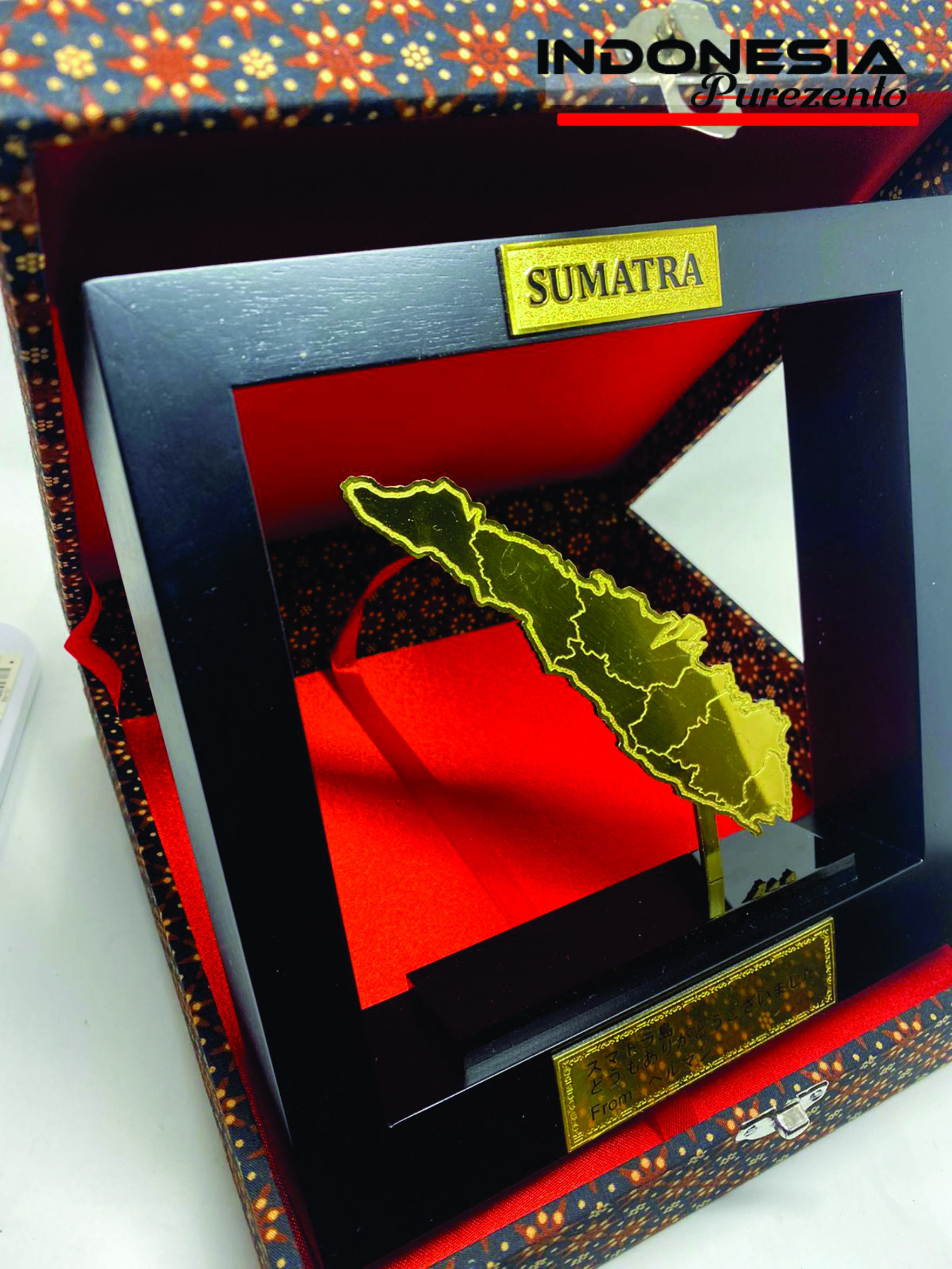 Home | Indonesia Purezento